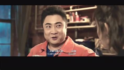 《缝纫机乐队》：娜扎偷偷看乔杉的“大宝贝”，大长脸终于按捺不住了！腾讯视频