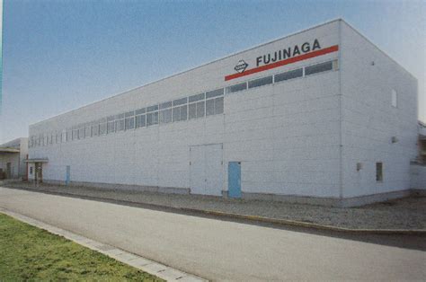 藤永製薬 株式会社 栃木県薬事工業会
