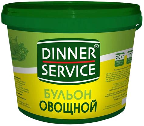 Бульон овощной 2кг*4 DINNER SERVICE: купить за 902₽ | Поставка ...