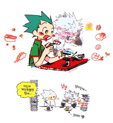 Pin By Ilovehxh01324 On Hunter X Hunter Hunter X Hunter Hunter Anime