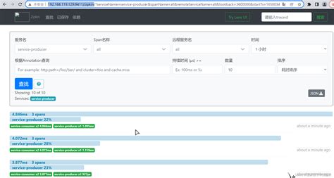 十八springcloud极简入门 Zipkin整合rabbitmq使用elasticsearch存储的高性能链路追踪方案zipkin Elasticsearch Csdn博客