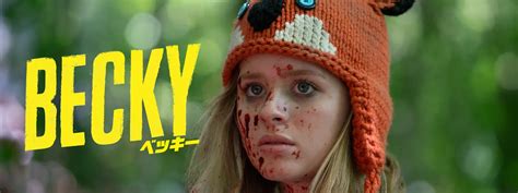 Becky／ベッキー Huluフールー