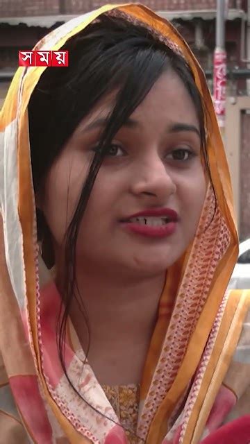 বাজেট নিয়ে কী ভাবছে মানুষ Nationalbudget Budget202425 Somoytv