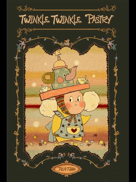 星星仔 下午茶 花瓣网