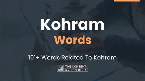 Kohram Words 101 Words Related To Kohram