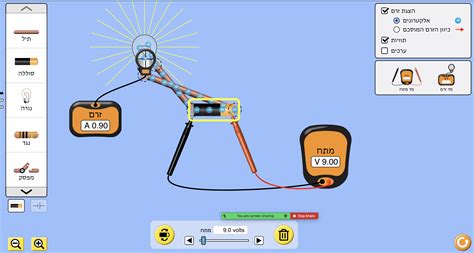 Units Not Being Translated In Sensor Display And EditContainerNode Number Displays Issue