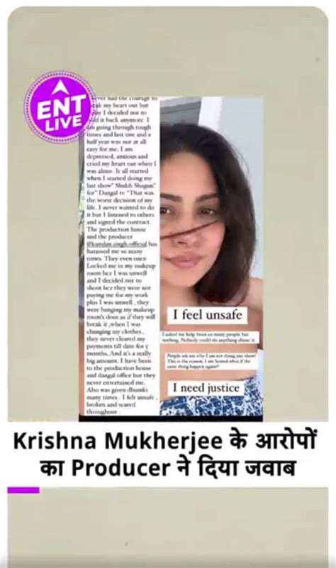 Ent Top 5 Bhojpuri Actress Amrita Pandey ने किया Suicide खुद पर लगे