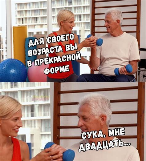 Пошлые гифки ВКонтакте