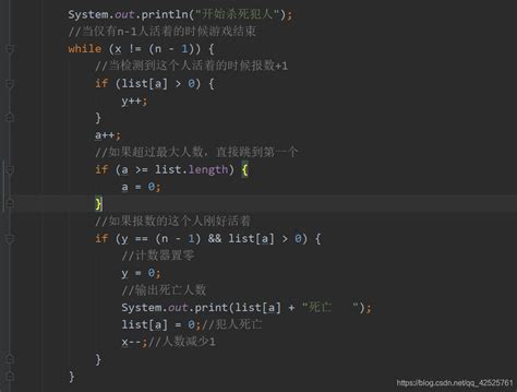 java 数组 约瑟夫问题 int i 1 i length i csdn博客