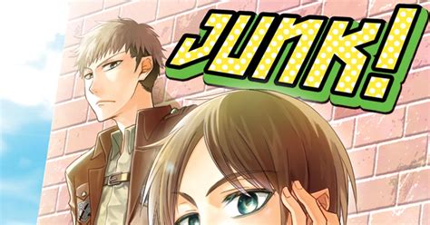 ジャンエレ 【ジャンエレ】616fow新刊サンプル うめのマンガ 漫画 腐向け Fallofwall2 Pixiv