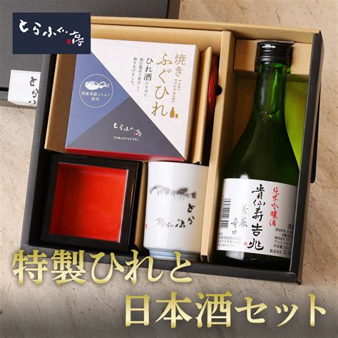 【楽天市場】とらふぐ亭 フルコース ふぐ2人前 【なごみ】送料無料 国産 高級 とらふぐ ふぐ刺 てっさ ふぐ皮刺 ふぐ鍋 ふぐ鍋セット