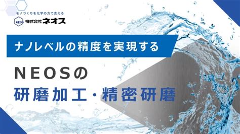 Lcp樹脂（液晶ポリマー）とは？ 特徴・用途例・加工時のポイントについて解説します オンライン展示会プラットフォームevort（エボルト）