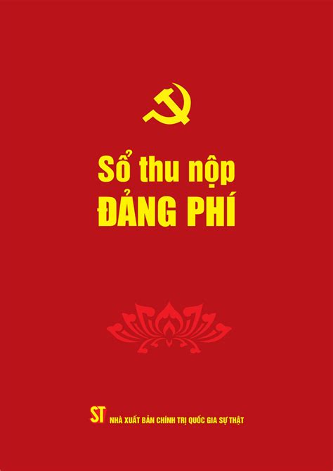 Sổ thu nộp đảng phí