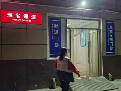 应对肺炎支原体肺炎河南省妇幼保健院郑大三附院多措并举全力守护儿童健康 医院汇 丁香园