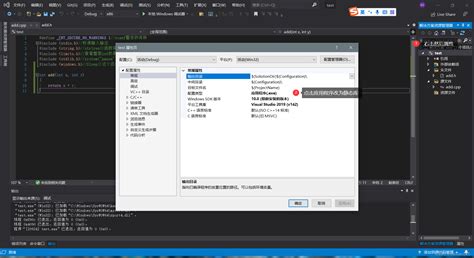 基于VS2019的C语言静态库的创建导入 vs2019怎么添加类库 CSDN博客