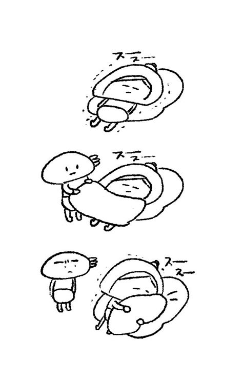 「夫メモ 」nnpanaの漫画