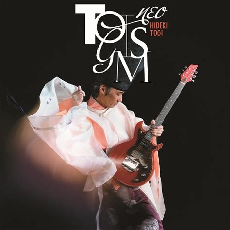 東儀秀樹 Togi Hideki Universal Music Japan