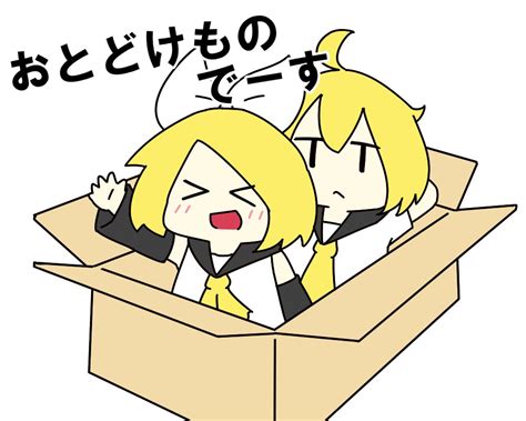 「nukotun 」とーいの漫画