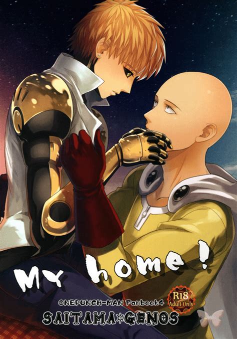 One Punch Man Yaoi Doujinshi My Home Saitama X Genos Cherdens