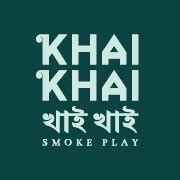 Khai Side Show The Side Dish Shouldnt Be Underestimated A Good