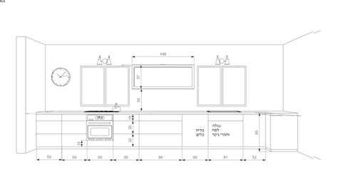 Small Kitchen 3d Warehouse