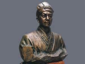 Cai Lun Inventor Del Papel Bing Images Chris Hughes Buddha Statue