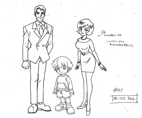 The Sonic Reference Station On Tumblr