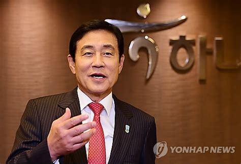 키움증권 하나금융 Skt 컨소시엄 제3 인터넷은행 도전장 한국경제