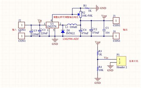 Lm2596稳压电源设计电路原理图可作为单片机稳压电源 电源论坛