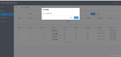 Python Python Csdn