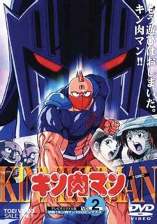 Kinnikuman Anime Animeclickit