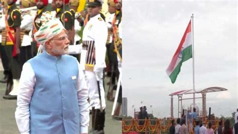 Independence Day 2022 लाल किले की प्राचीर से Pm मोदी ने लगातार 9वीं