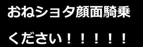 Oooプロフィール Ci En(シエン) Oooプロフィール Ci En(シエン)