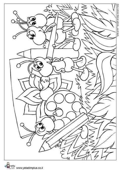 נמלים מציירות ילדים פלוס