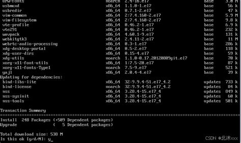 Vmware Centos 7操作系统安装图形化界面gnome Desktop，从命令行模式安装图形化界面，转换到图形化界面（适用于：已经安装好centos操作系统，由于在之前没有选择安装图形