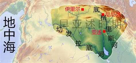 亚述帝国主义 人类历史上第一个名副其实的大帝国 知乎