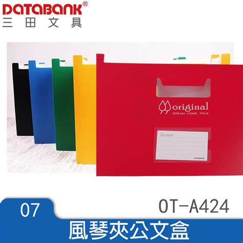 Databank Original A