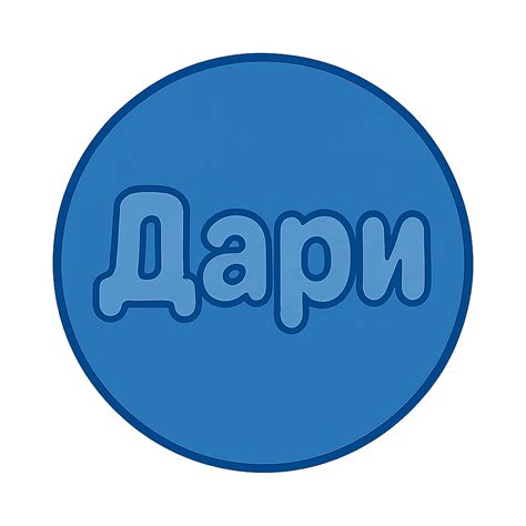 ЛГБТИ България общност и подкрепа Lgbti Bg