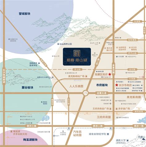 【招商雍山湖】长沙岳麓招商雍山湖房价户型开盘时间详情 长沙贝壳