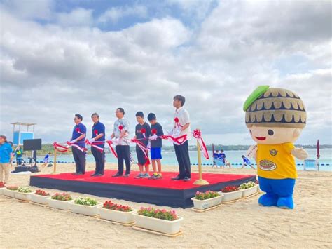 沖縄県金武町「kinサンライズビーチ海浜公園」で 海開きが開催されたことを報告 トラベルスポット