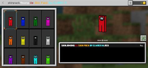 Among Us Minecraft Pe Skin Pack