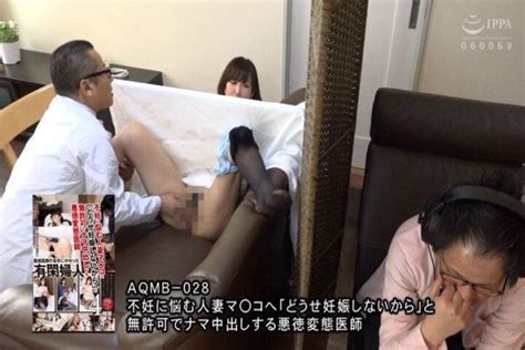 澤村レイコのショート動画 本無料AV動画