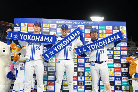 横浜denaベイスターズ On Twitter 👏𝐓𝐨𝐝𝐚𝐲𝐬 𝐡𝐞𝐫𝐨𝐞𝐬👏 平良拳太郎 選手 山﨑康晃 選手 宮﨑敏郎 選手