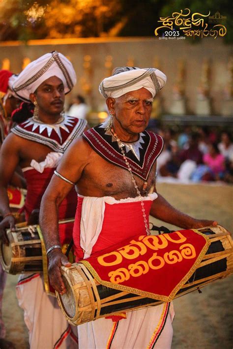 ඓතිහාසික රුහුණු කතරගම මහා දේවාලයේ 2023 වර්ෂයේ සත්වන මඟුල් පෙරහැර වීදි