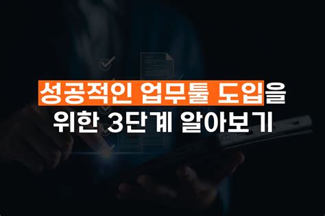 메일플러그 자료실