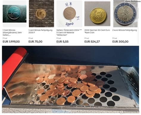 Автомат Coinstar для приема монет - «Куда сдать мелочь и что можно ...