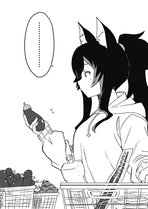 근데 미오는 섹스인지 잘 모르겠는데 버튜버 에펨코리아