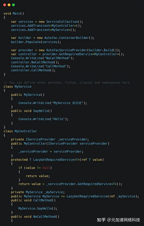 《巧用net Core Webapi 实现字段扩展处理程序》 知乎