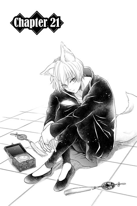 Chapter 21 Ou No Kemono Enpei No Arcana Wiki Fandom