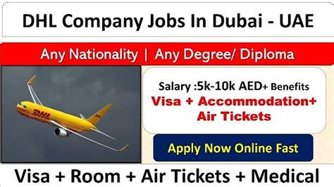 Nestle Dubai Careers Jobs Vacancies In UAE